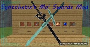 Мод Syntthetix's More Swords для Minecraft 1.8
