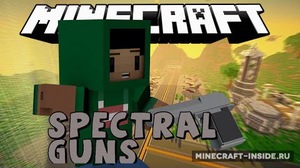 Мод Spectral Guns для Minecraft 1.8