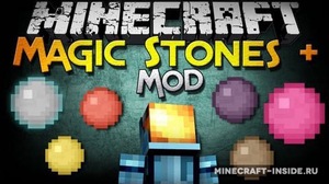 Мод Magic Orbs Plus для Minecraft 1.8