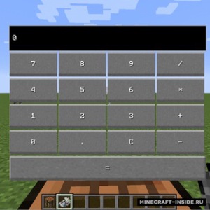 Мод Minecraft Calculator для Minecraft 1.7.10