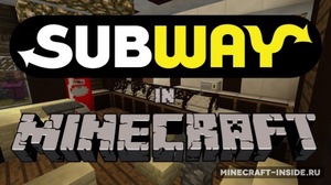 Мод Subway для Minecraft 1.8