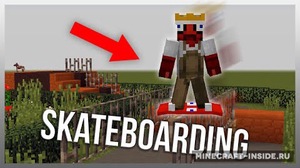 Мод MrCrayfish's Skateboarding для Minecraft 1.9.4