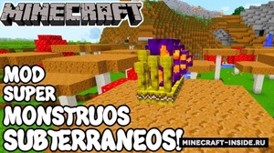 Мод Subterranean Creatures для Minecraft 1.12.1 - 1.12