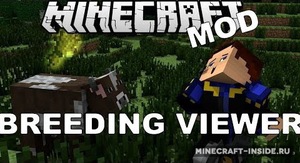 Мод Breeding Viewer для Minecraft 1.8, 1.7.2