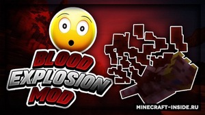 Мод Blood Kill Effect для Minecraft 1.8.9