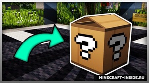Мод World of Boxes для Minecraft 1.12.2