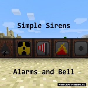Мод Simple Sirens, Alarms and Bells для Minecraft 1.10.2