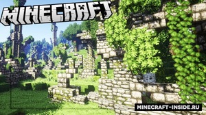 Мод Realistic World Generation для Minecraft 1.12.2