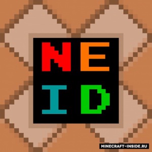 Мод NotEnoughIDs для Minecraft 1.12.2