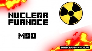 Мод Nuclear Furnace для Minecraft 1.12.2