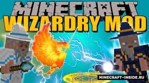 Мод Wizardry для Minecraft 1.12.2