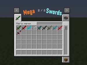 Мод Mega Sword для Minecraft 1.16.5