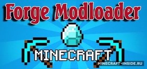 Мод Forge Mod Loader для Minecraft 1.8