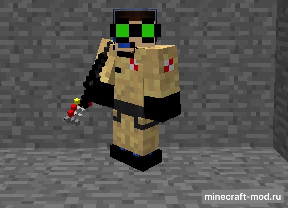 Мод Ghostbusters для Minecraft 1.7.10